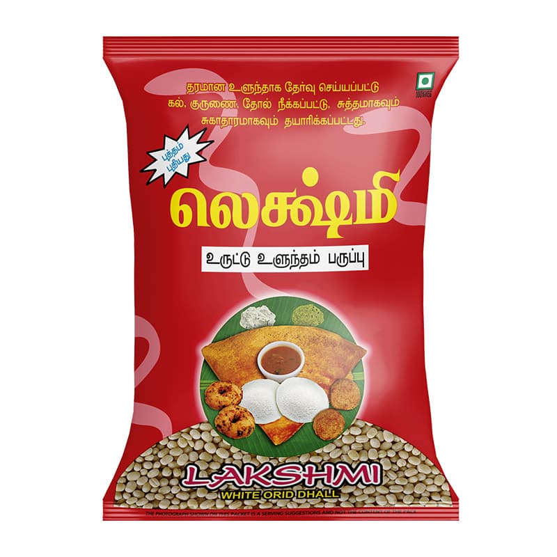 Sri Aurobindo Packagers Private Limited