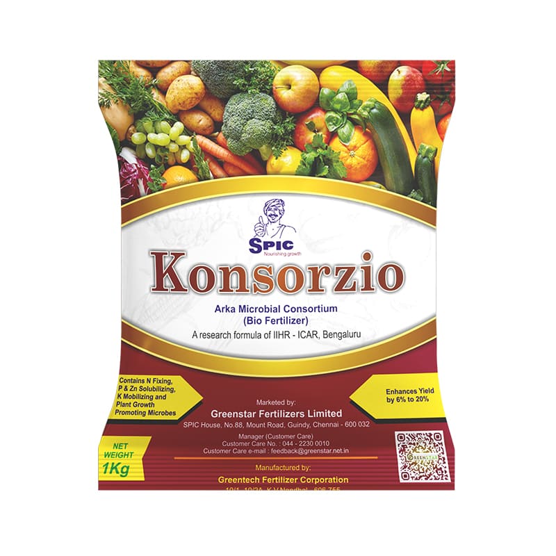 Sri Aurobindo Packagers Private Limited