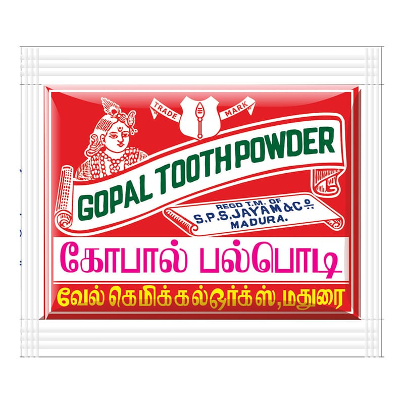 Sri Aurobindo Packagers Private Limited